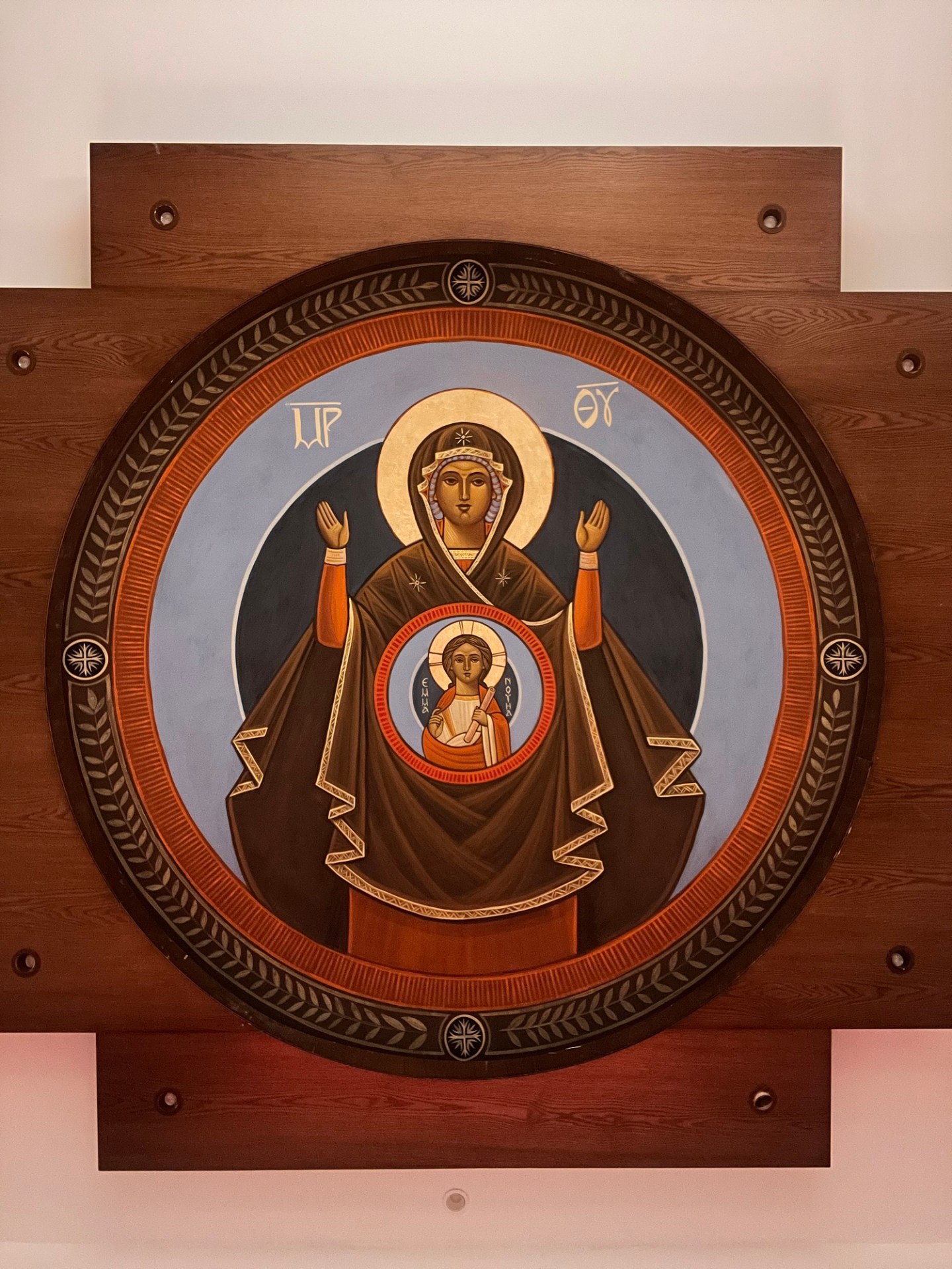Coptic Iconography | Coptic art, Coptic iconography, Isaac Fanous, Neo ...