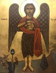 Coptic Iconography | Coptic art, Coptic iconography, Isaac Fanous, Neo ...